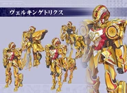 Vercingetorix | Code Geass Wiki | Fandom