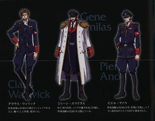 EU Military | Code Geass Wiki | Fandom