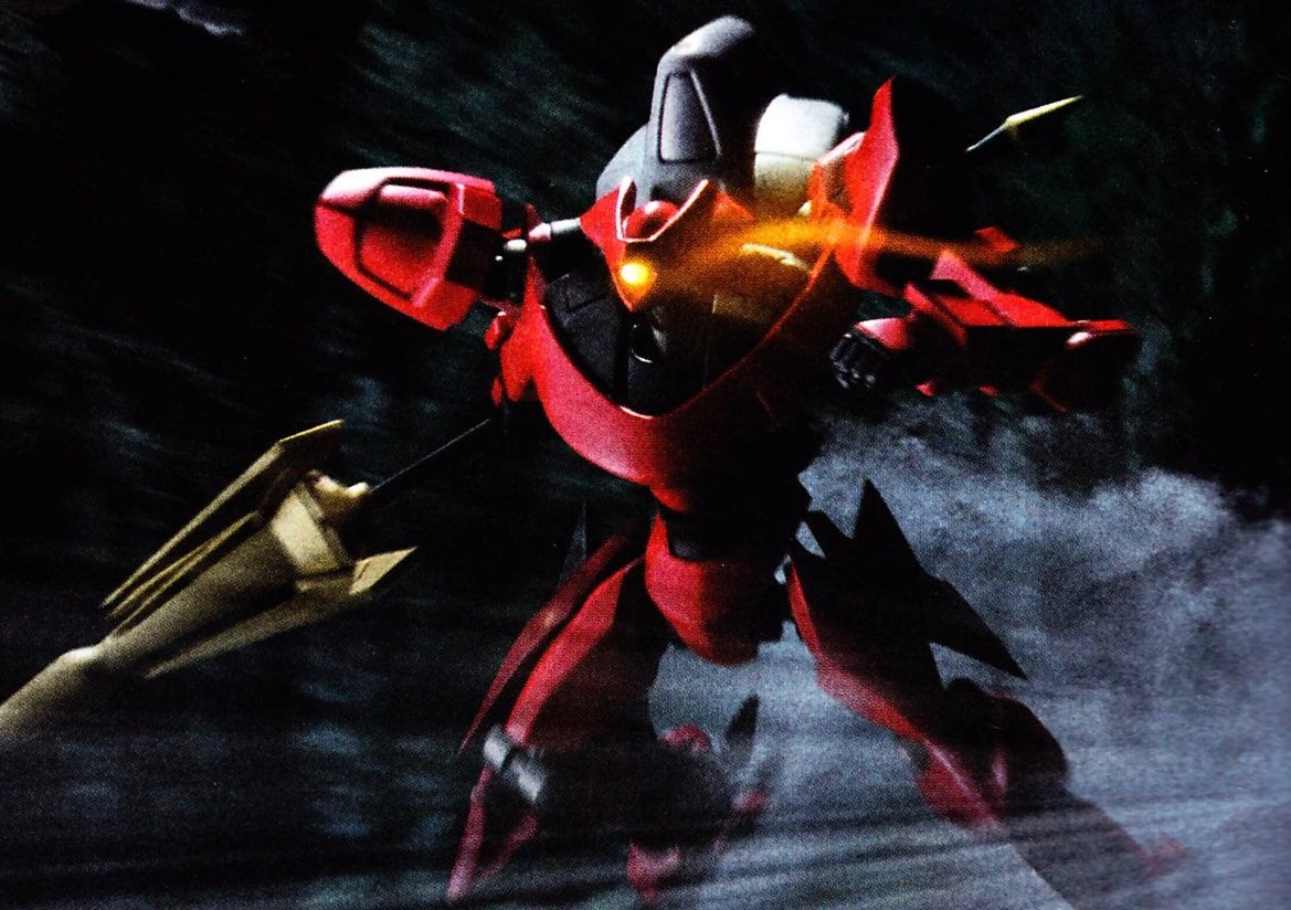 Gekka Custom | Code Geass Wiki | Fandom