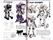 Alexander | Code Geass Wiki | Fandom