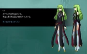 C.C. | Code Geass Wiki | Fandom