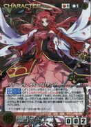 Marrybell mel Britannia | Code Geass Wiki | Fandom