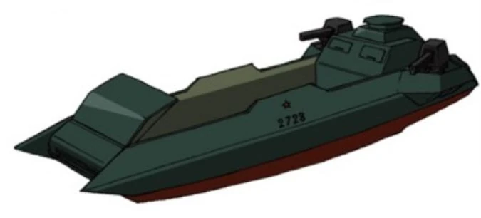 Chinese Federation Landing Craft | Code Geass Wiki | Fandom