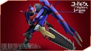 List of Knightmare Frames (Lost Stories) | Code Geass Wiki | Fandom