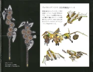 Vercingetorix | Code Geass Wiki | Fandom