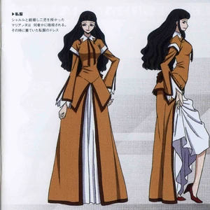 Discuss Everything About Code Geass Wiki | Fandom