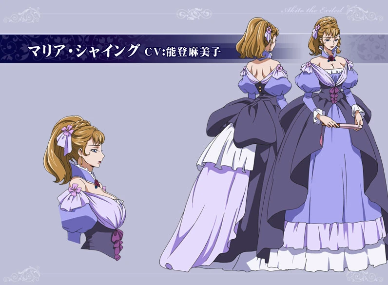 Category:Female - Code Geass Wiki - Your guide to the Code Geass anime ...