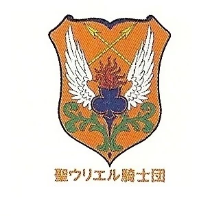 Knights of Euro Britannia | Code Geass Wiki | Fandom