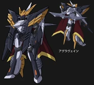 Agravain | Code Geass Wiki | Fandom