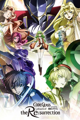 Code Geass: Lelouch of the Re;surrection | Code Geass Wiki | Fandom
