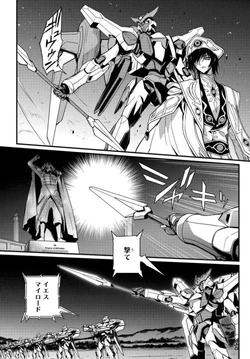 Code Geass Vincent