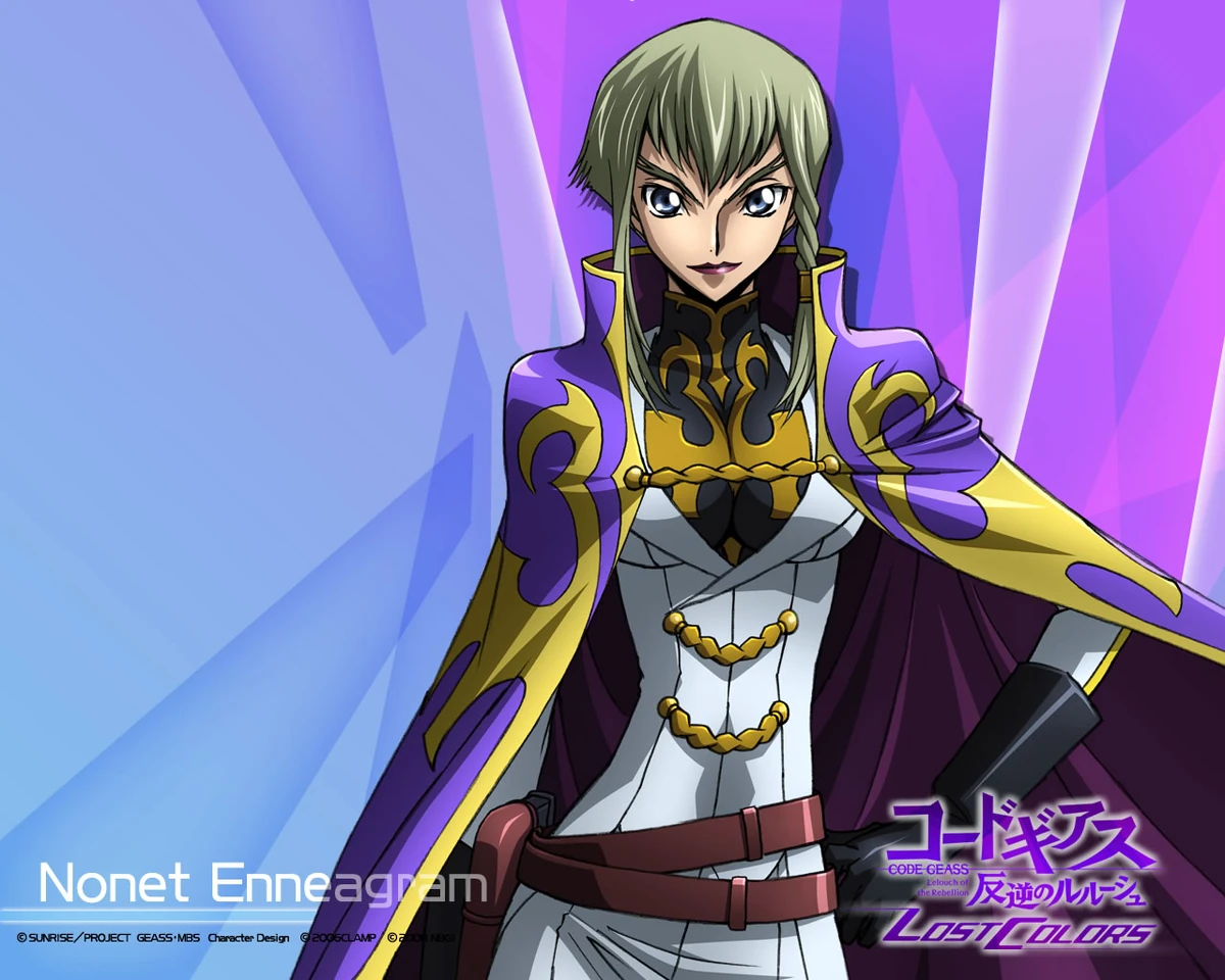 Nonette Enneagram | Wiki Code Geass | Fandom