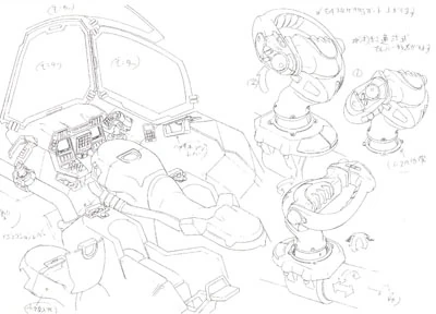 Cockpit Ejection System | Code Geass Wiki | Fandom