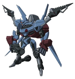 Meigetsu | Code Geass Wiki | Fandom