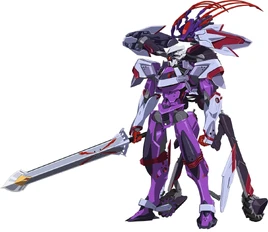Lohengrin | Code Geass Wiki | Fandom