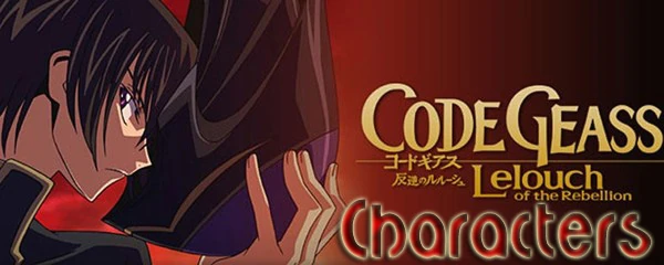 Codegeass Wiki | Fandom
