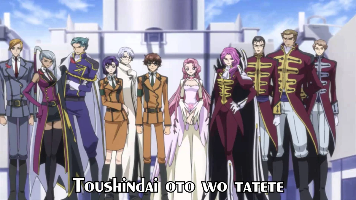 Kaidoku Funou | Code Geass Wiki | Fandom