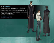 Kaname Ohgi | Code Geass Wiki | Fandom