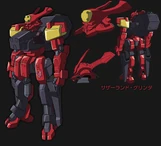 Sutherland | Code Geass Wiki | Fandom