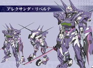 Alexander Liberte | Code Geass Wiki | Fandom