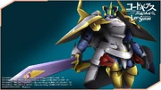 List of Knightmare Frames (Lost Stories) | Code Geass Wiki | Fandom
