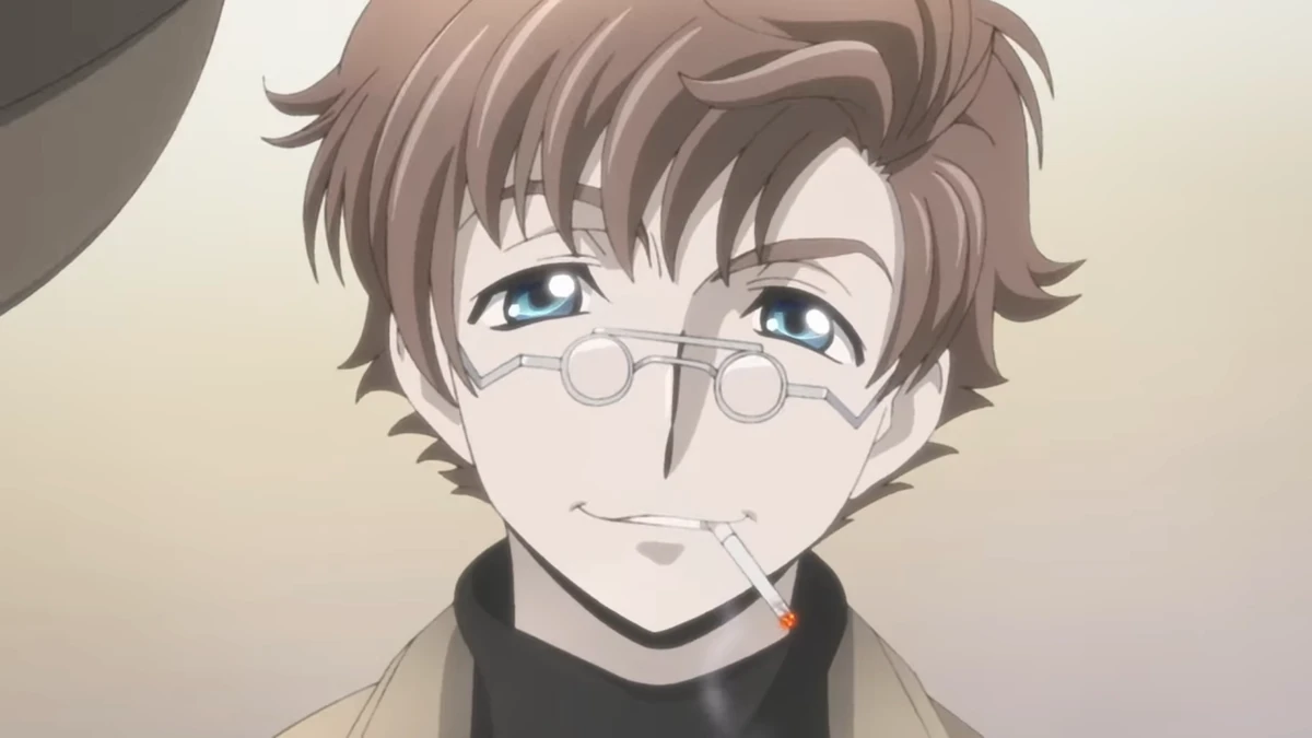 Arthur Holmes | Code Geass Wiki | Fandom