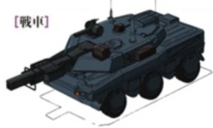 Britannian Tank | Code Geass Wiki | Fandom