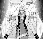 Schneizel el Britannia/Suzaku of the Counterattack | Code Geass Wiki ...