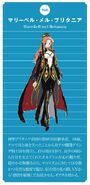 Marrybell mel Britannia | Code Geass Wiki | Fandom