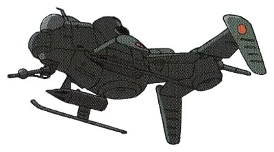 Chinese Federation VTOL Gunship | Code Geass Wiki | Fandom