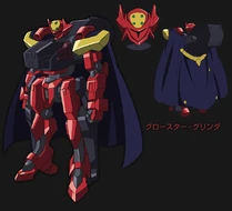 Gloucester | Code Geass Wiki | Fandom