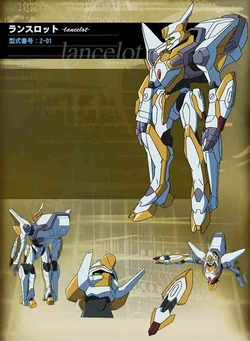 Code Geass Lancelot Frontier
