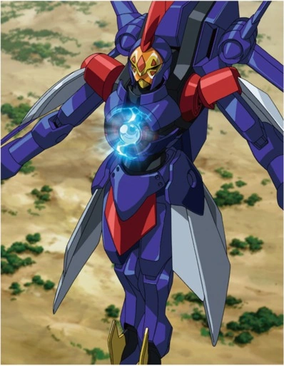 Baryon Cannon | Code Geass Wiki | Fandom