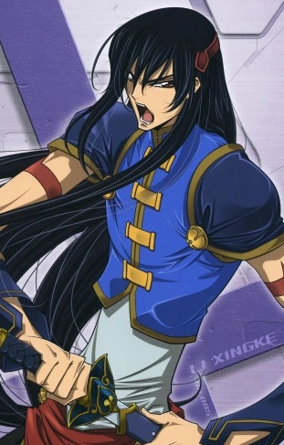 Li Xingke | Code Geass Wiki | Fandom