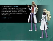 Rakshata Chawla | Code Geass Wiki | Fandom