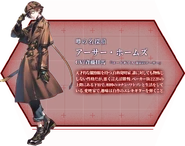 Arthur Holmes | Code Geass Wiki | Fandom