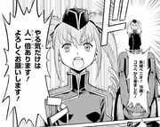 Benio Akagi | Code Geass Wiki | Fandom