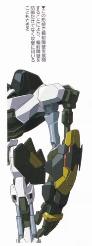 Gouka Byakuen | Code Geass Wiki | Fandom Gouka Byakuen | Code Geass Wiki | Fandom