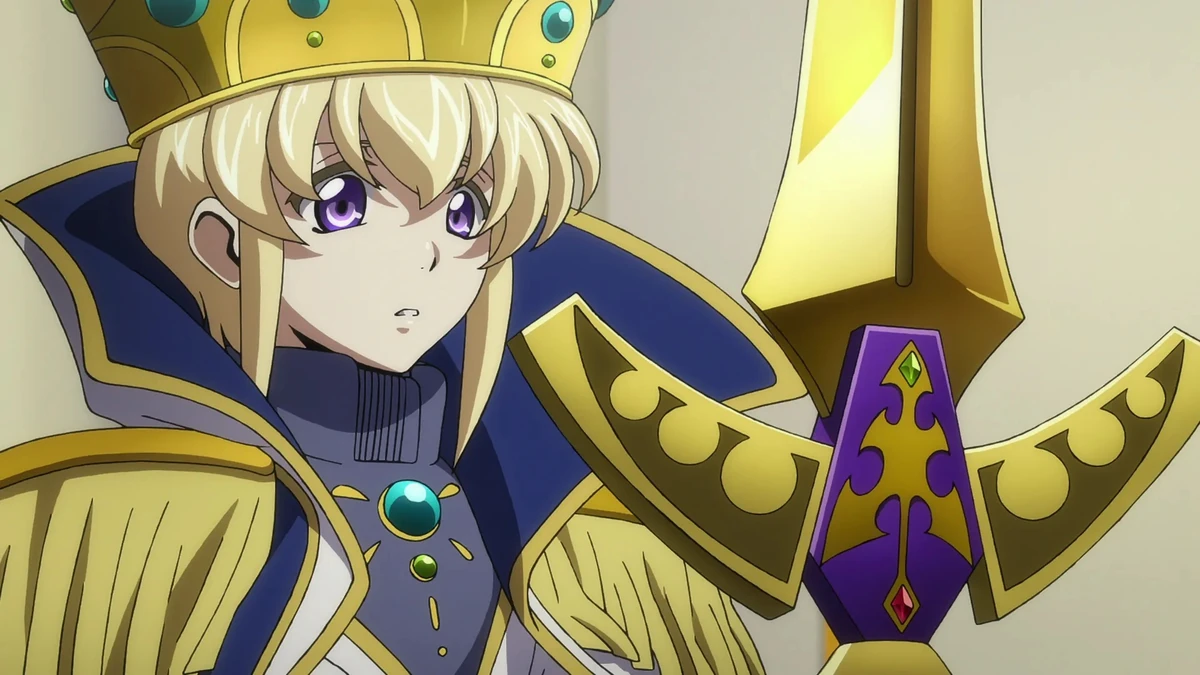 Callis al Britannia | Code Geass Wiki | Fandom