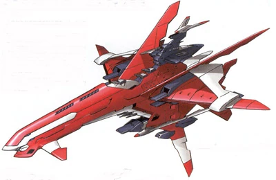 Ricardo-Class Aerial Assault Ship | Code Geass Fanon Wiki | Fandom