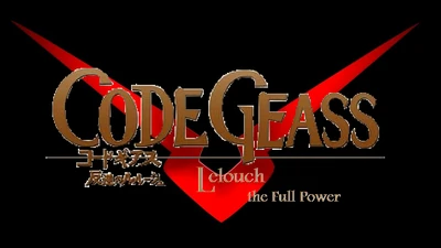 Code Geass Logo Wallpaper