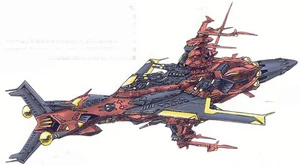 Dominion-Class Aerial Battleship | Code Geass Fanon Wiki | Fandom