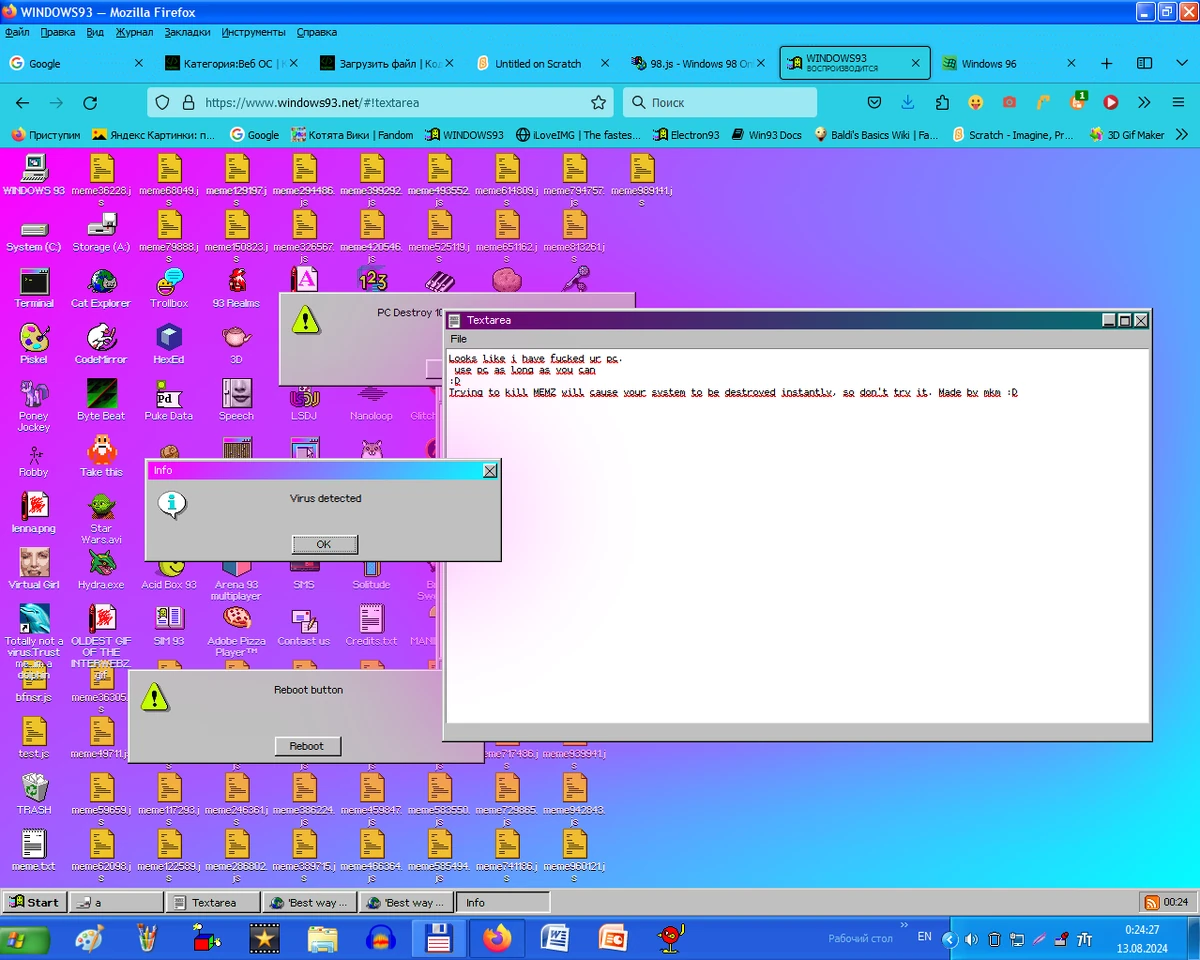 MEMZ.exe Вирус для Windows93 | КодХаки Вики | Fandom
