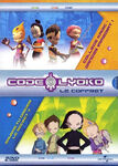 Kiwi | Code Lyoko Wiki | Fandom