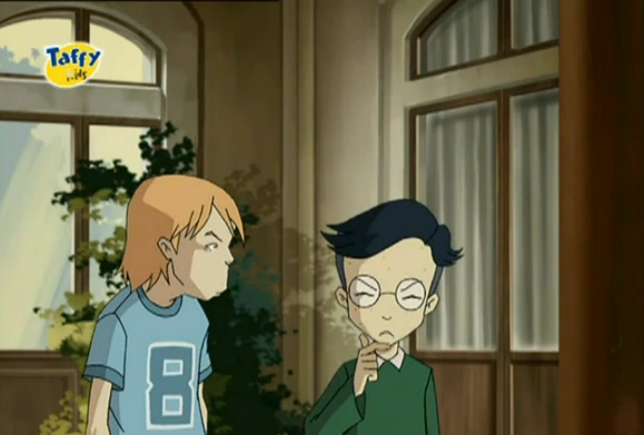 Administrative Building | Code Lyoko Wiki | Fandom