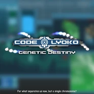 Lyoko Interface | Code Lyoko Wiki | Fandom