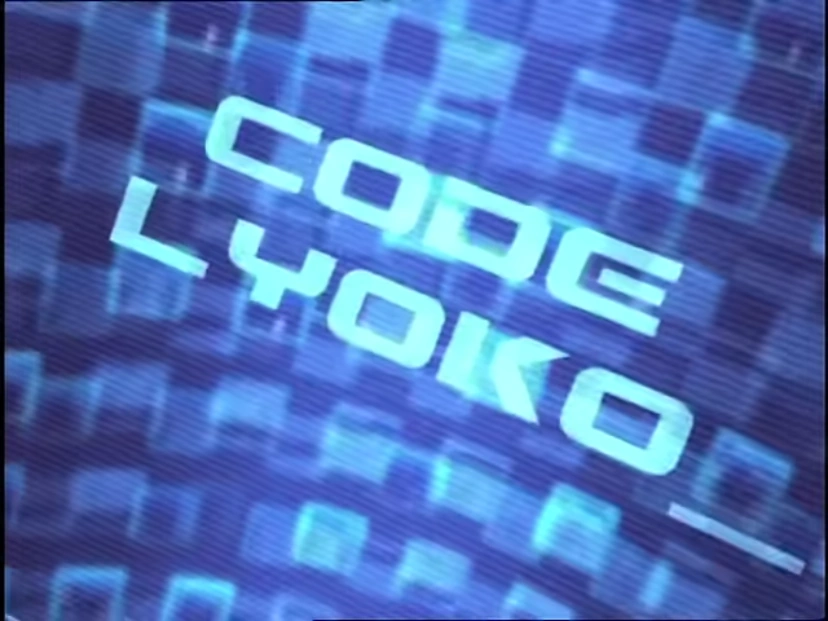 Code Lyoko (code) | Wiki Code Lyoko | Fandom