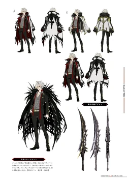 Dormitorio Prevención mostrador jack rutherford code vein templo ...