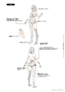 Io | Code Vein Wiki | Fandom