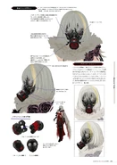 Eva Roux | Code Vein Wiki | Fandom